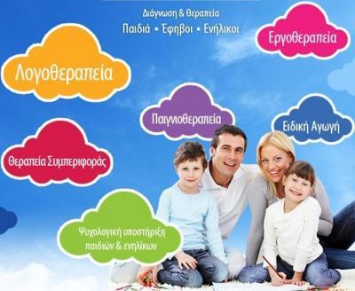 ΠΑΠΑΔΟΠΟΥΛΟΣ ΔΗΜΗΤΡΙΟΣ