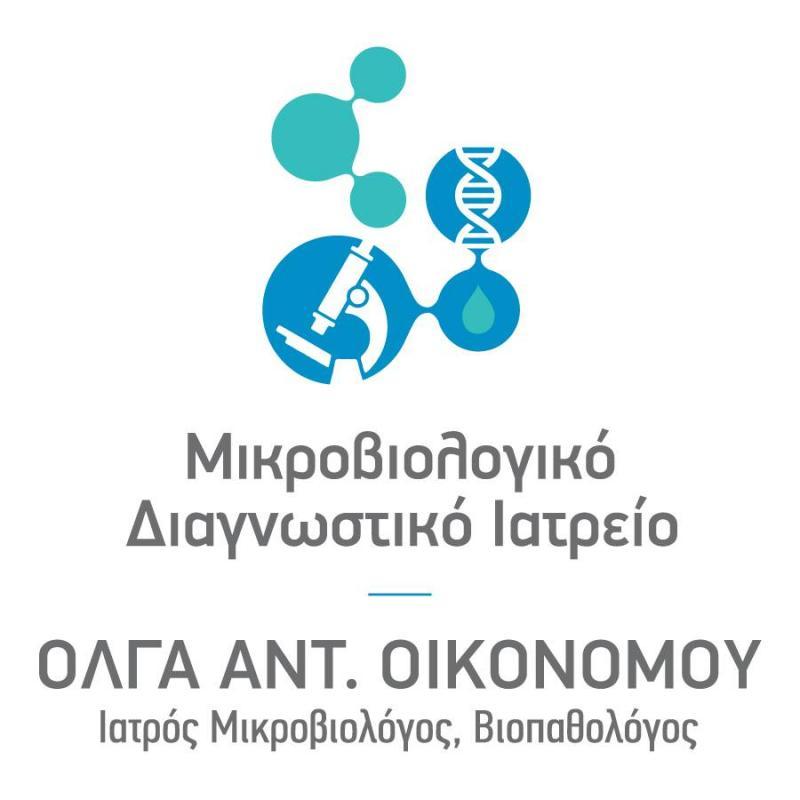 ΜΙΚΡΟΒΙΟΛΟΓΟΙ - ΒΙΟΠΑΘΟΛΟΓΟΙ | Επιχειρηματικές καταχωρήσεις | ola-ygeia