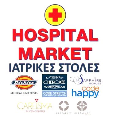 HOSPITAL MARKET