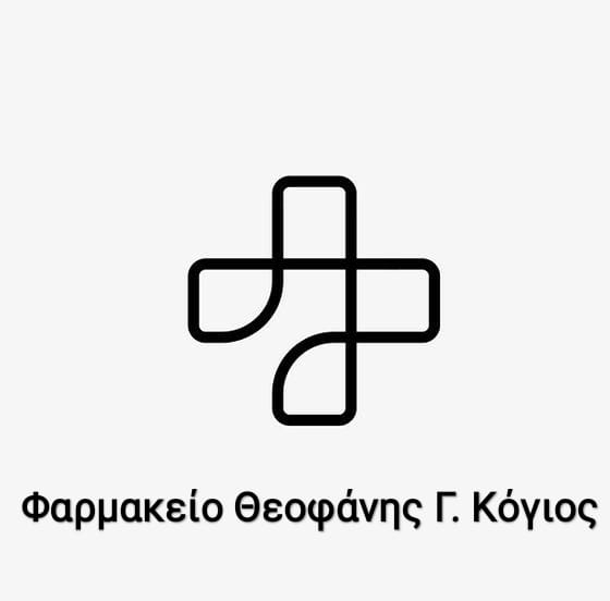 ΘΕΟΦΑΝΗΣ Γ. ΚΟΓΙΟΣ - ΦΑΡΜΑΚΕΙΟ ΘΕΡΜΗ ΘΕΣΣΑΛΟΝΙΚΗΣ
